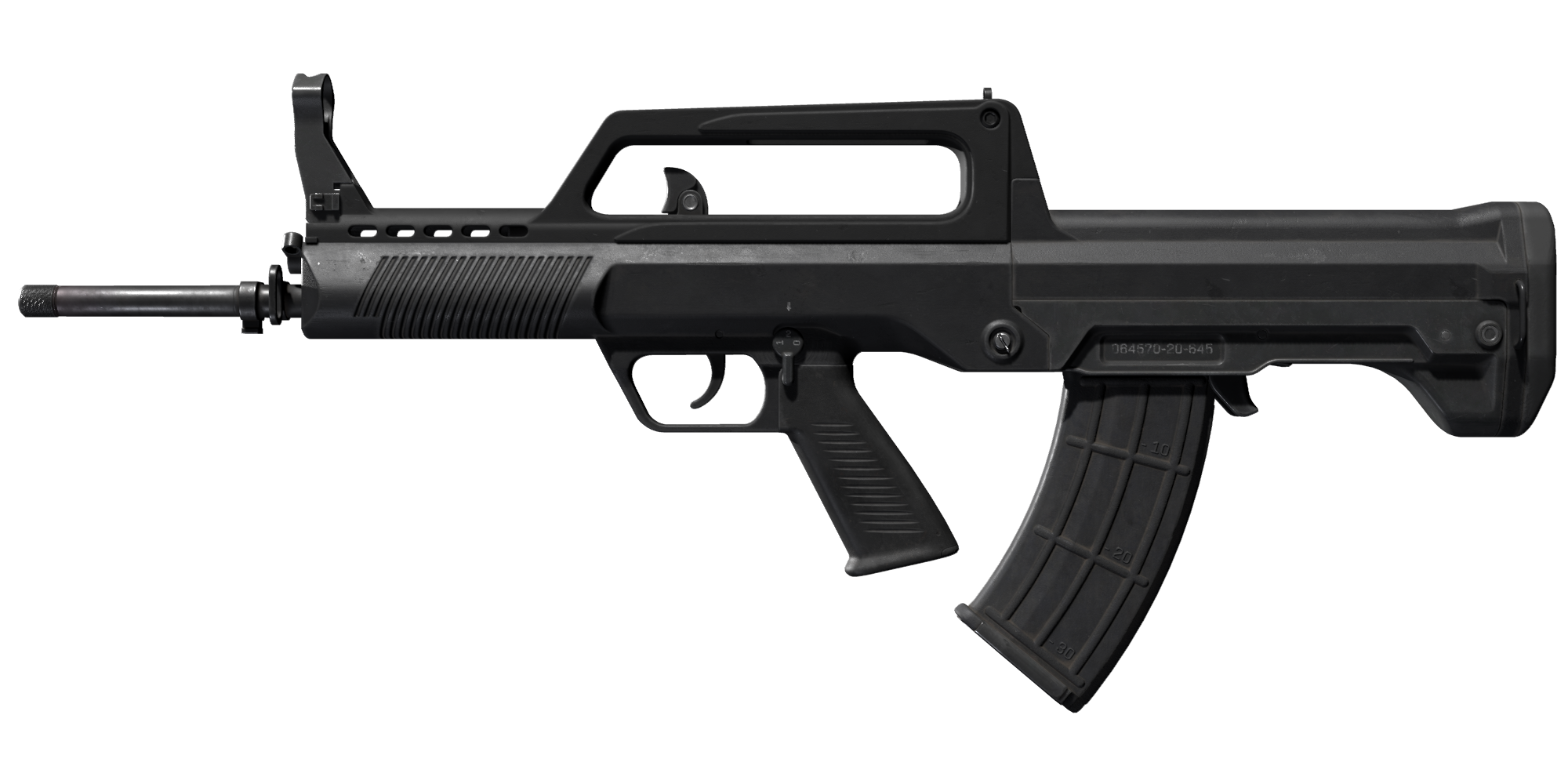 QBZ95-1 Delta Force Meta Build - Best Loadout & Stats Guide | FPSMeta